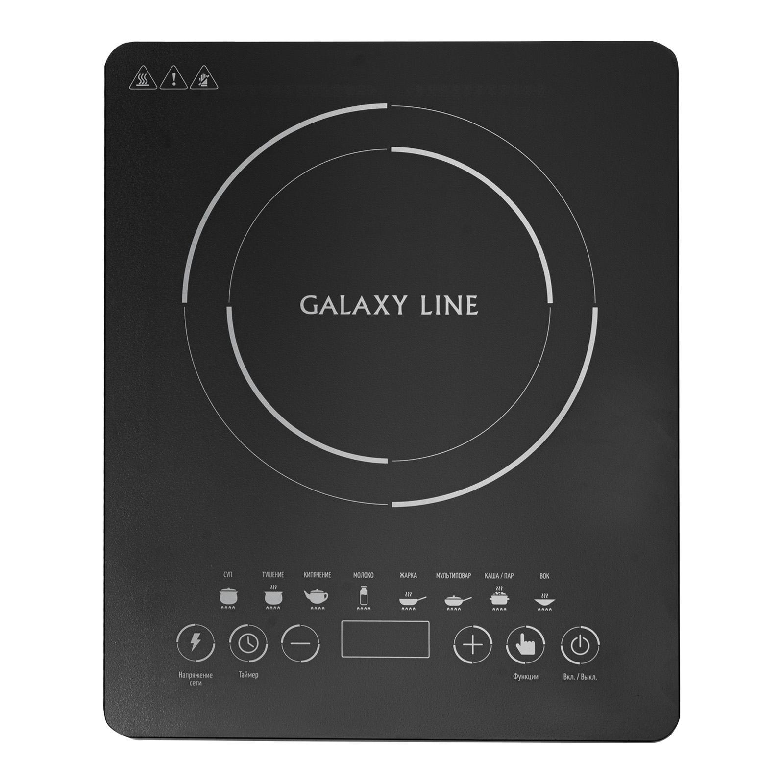 Настольная электрическая плитка Galaxy GL 3064 черный
