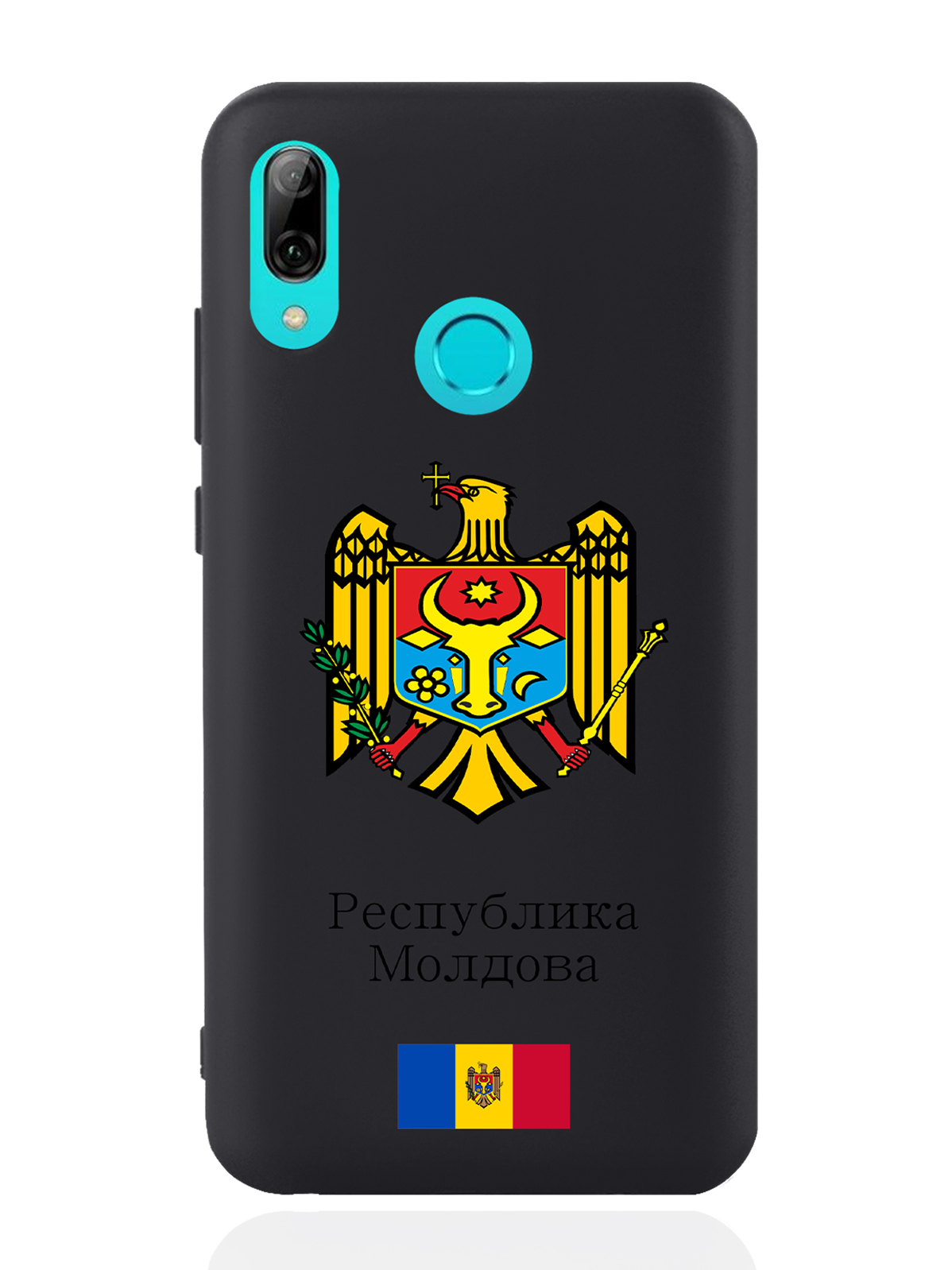 Чехол SignumCase для Huawei P smart 2019 Герб Республики Молдова/Герб Молдавии черный