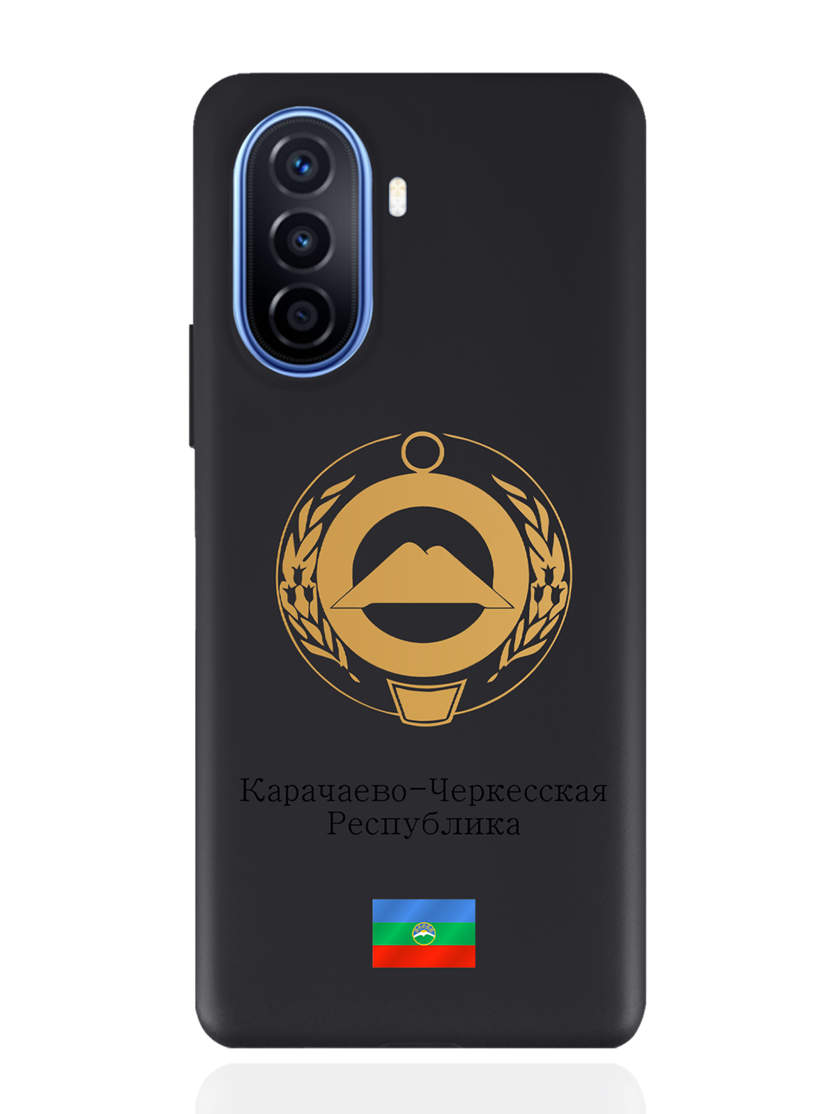 Чехол SignumCase для Huawei Nova Y70 Золотой Герб Карачаево-Черкесской Республики черный