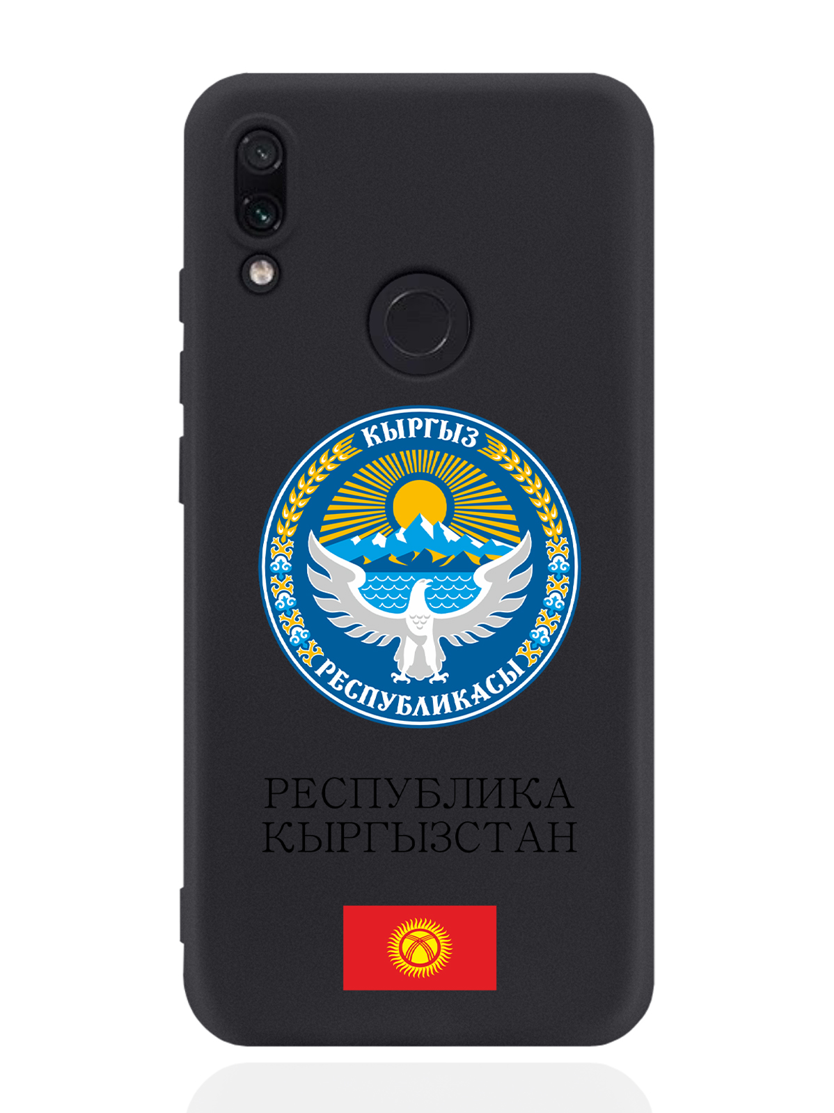 Чехол SignumCase для Xiaomi Redmi Note 7 Герб Кыргызстана/Киргизиичерный