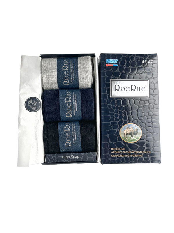 Подарочный набор носков мужских RoeRue RR-1868 серый; черный; синий 41-47, 3 пары