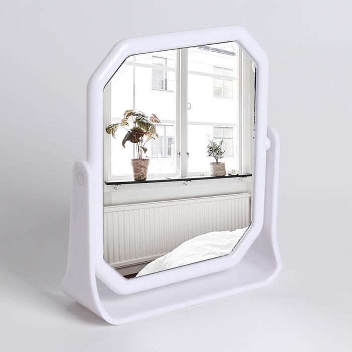 Зеркало на подставке, двустороннее, зеркальная поверхность 13,5x16 см, цвет белый
