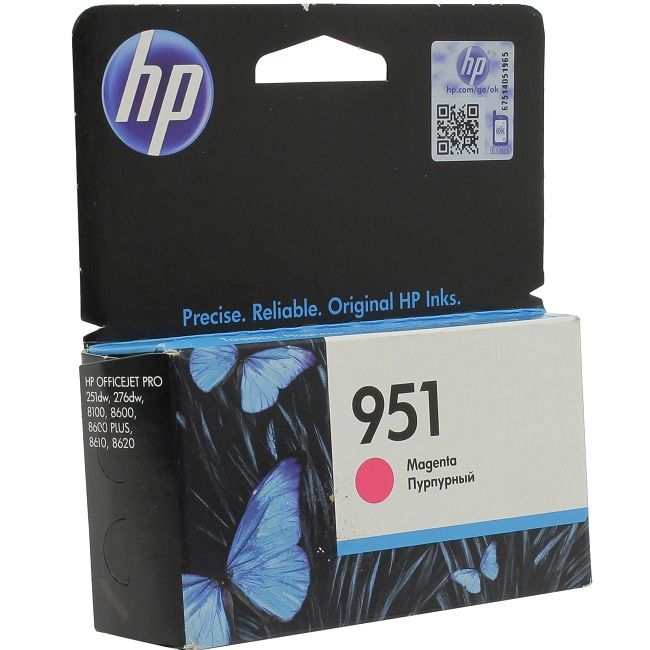Картридж для струйного принтера HP 951 (CN051AE) пурпурный, оригинал