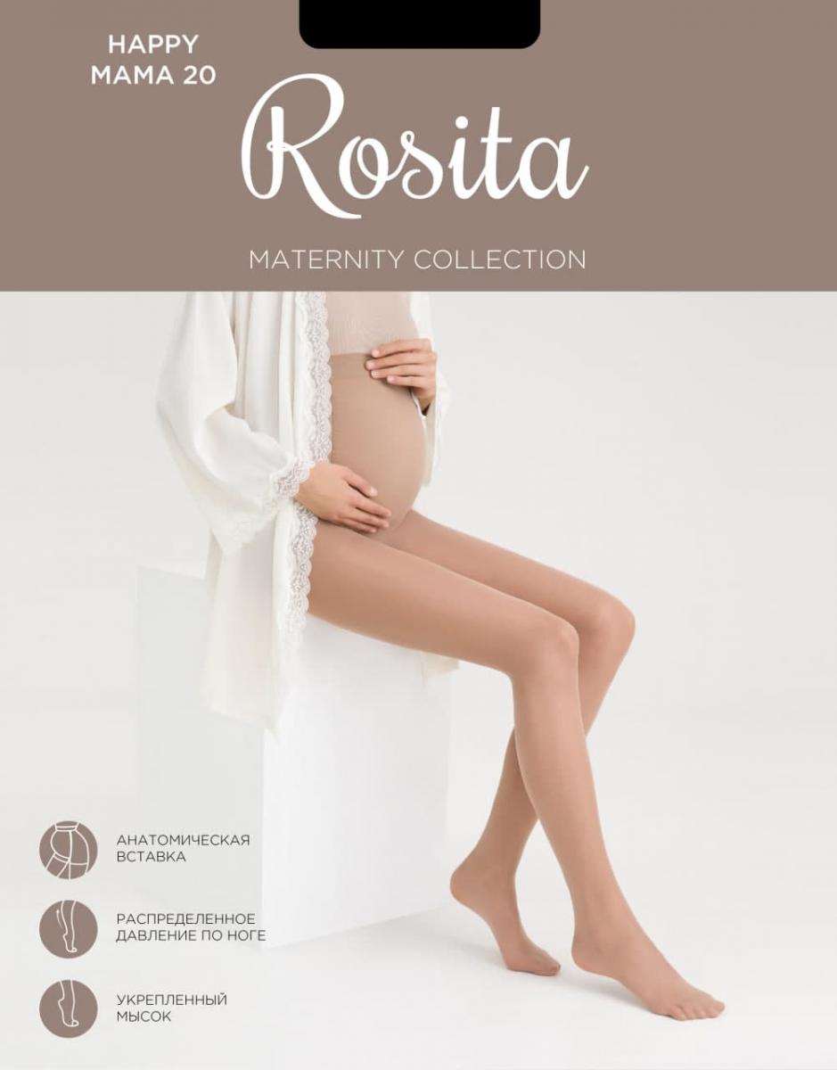 Колготки для беременных женские Rosita ПЛ11-629 черные 2