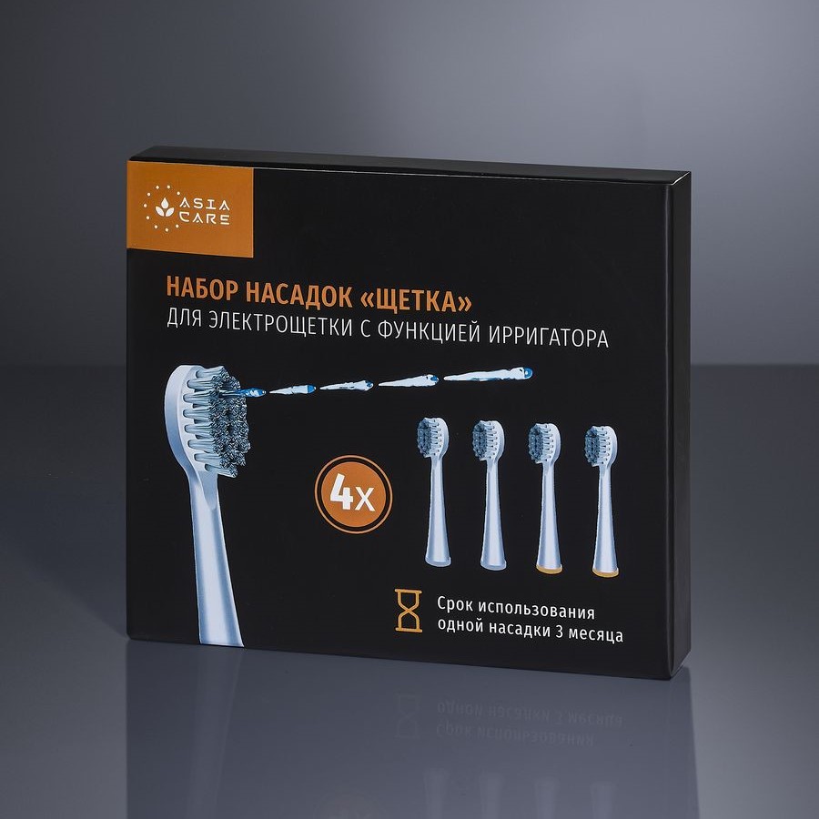 Насадка для электрической зубной щетки AsiaCare 1