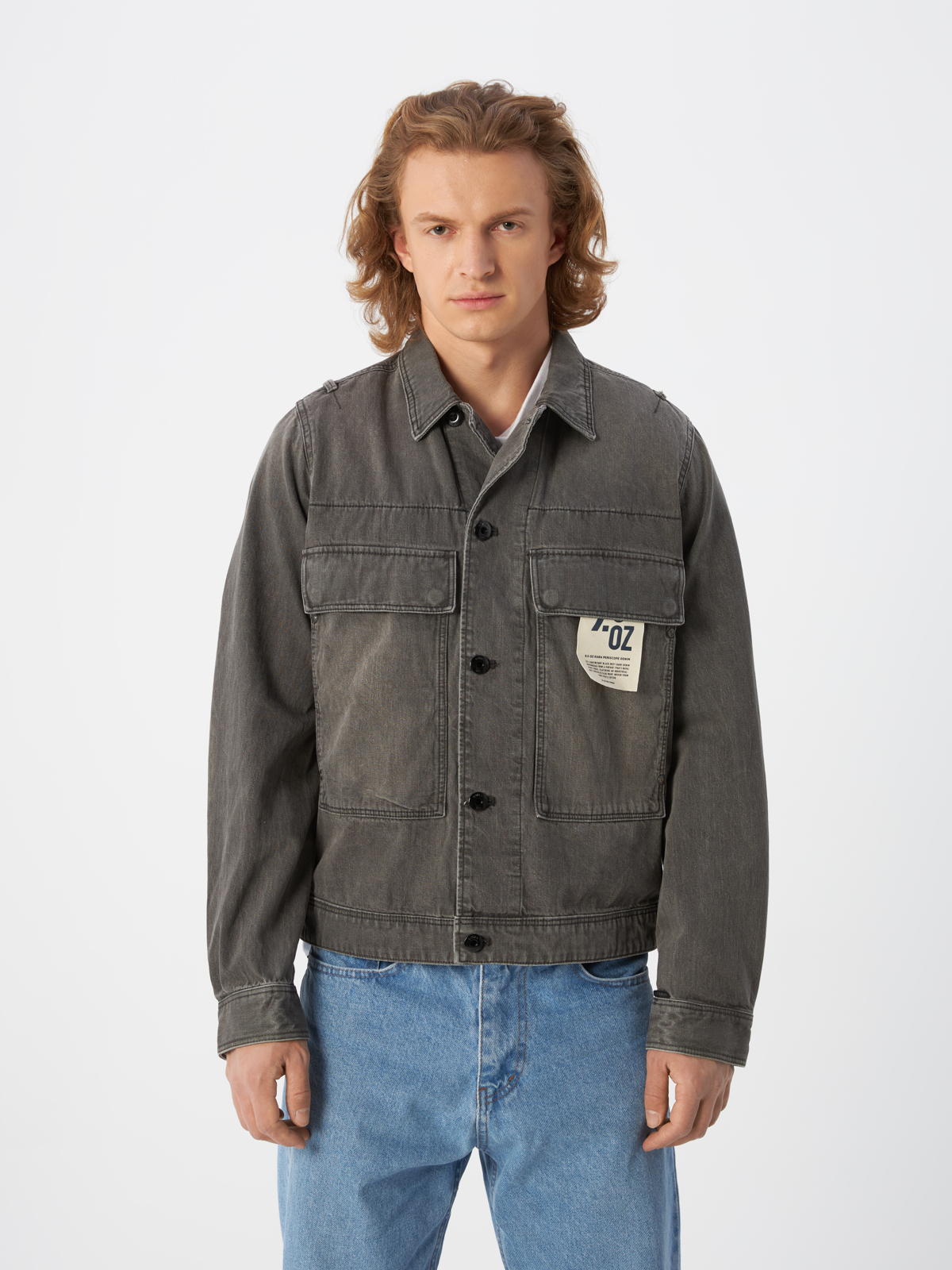 Джинсовая куртка мужская G-Star Raw D21896-D189-D339 серая XL