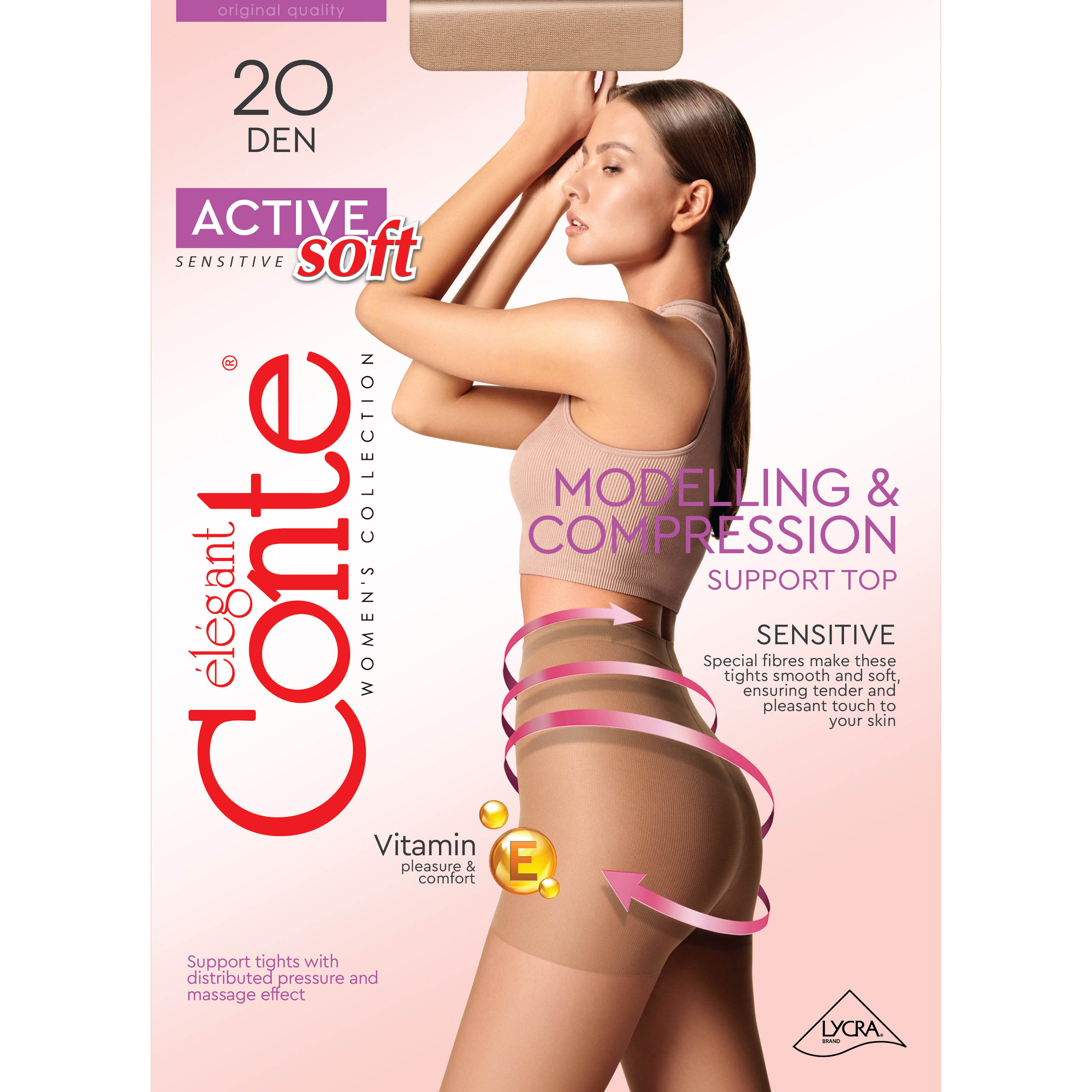 Колготки женские Conte Conte ACTIVE SOFT коричневые 5