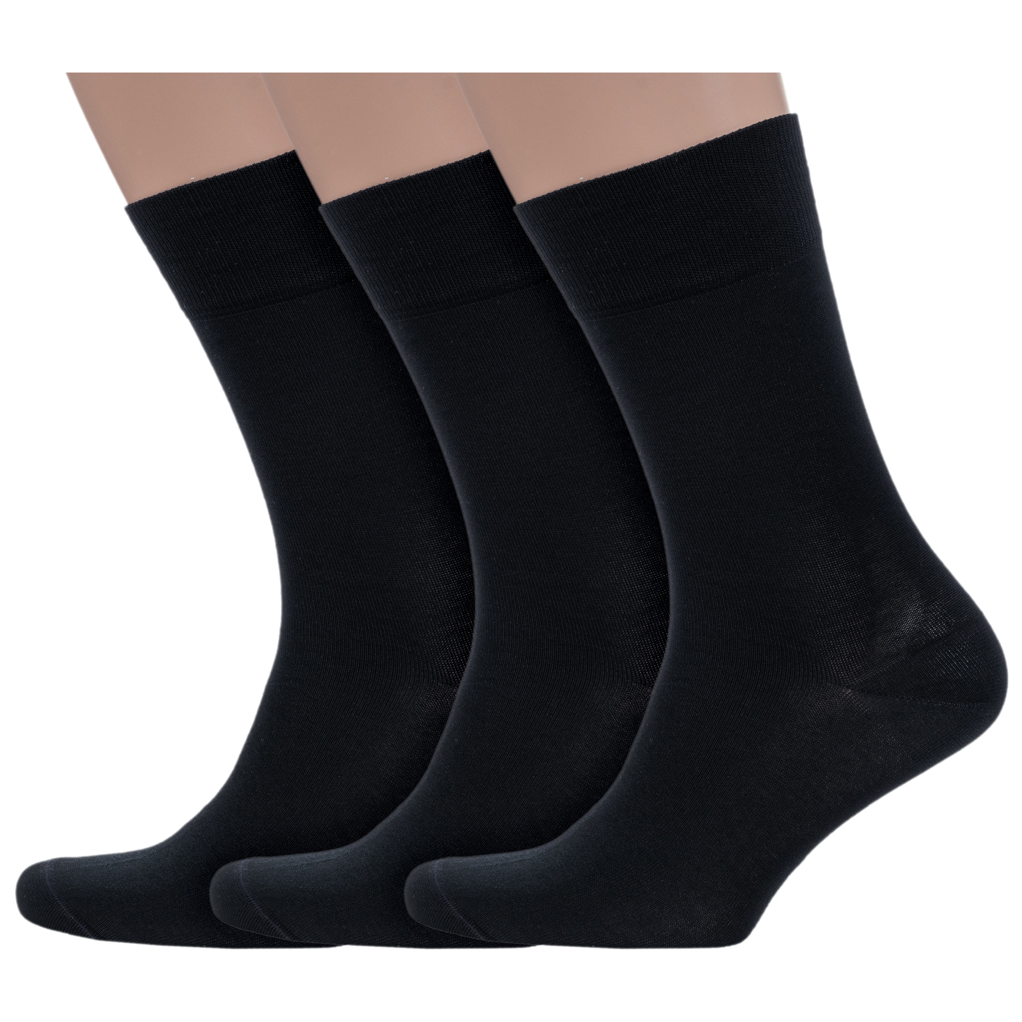 Комплект носков мужских Sergio di Calze 3-20SC2 черных 25