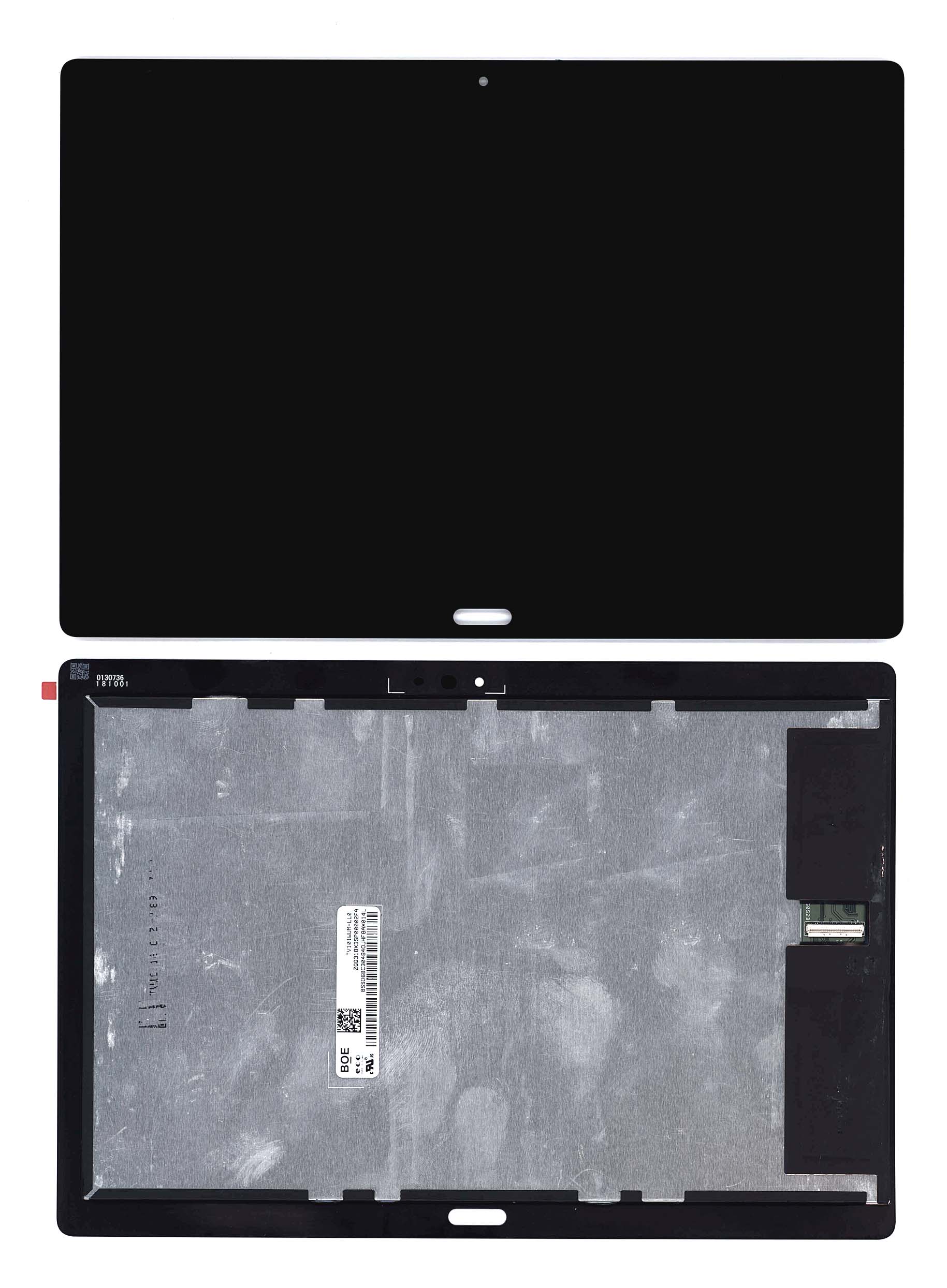 Модуль (матрица + тачскрин) для Lenovo Tab P10 TB-X705L черный