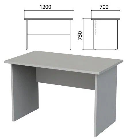 Стол письменный "Этюд", 1200х700х750 мм, серый, 400021-03