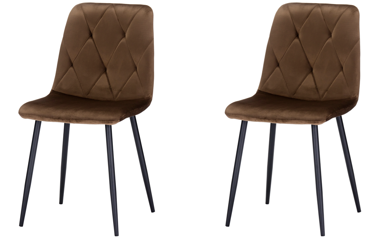 Комплект стульев StoreForHome Oliver 2 шт, коричневый