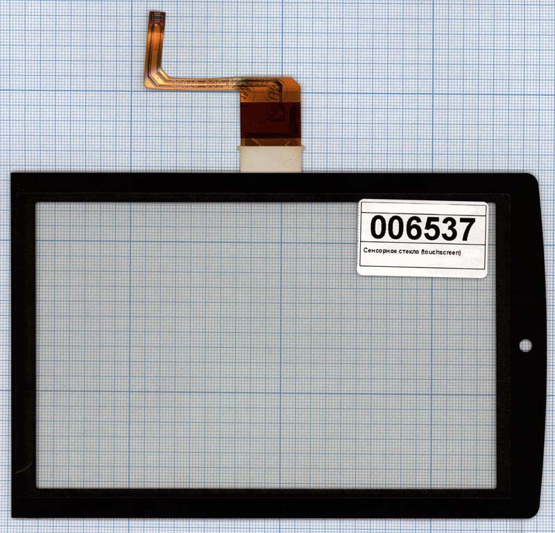 Сенсорное стекло (тачскрин) для Asus MeMo Pad ME171 черное