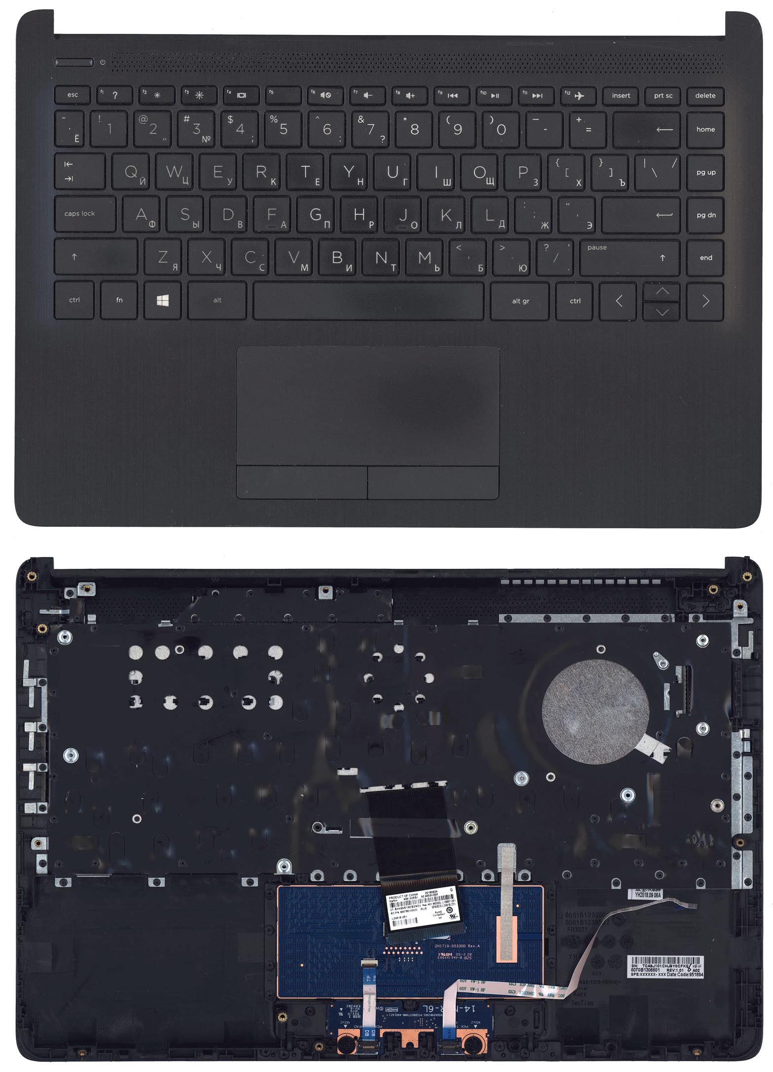 Клавиатура для ноутбука HP 14-DF топкейс