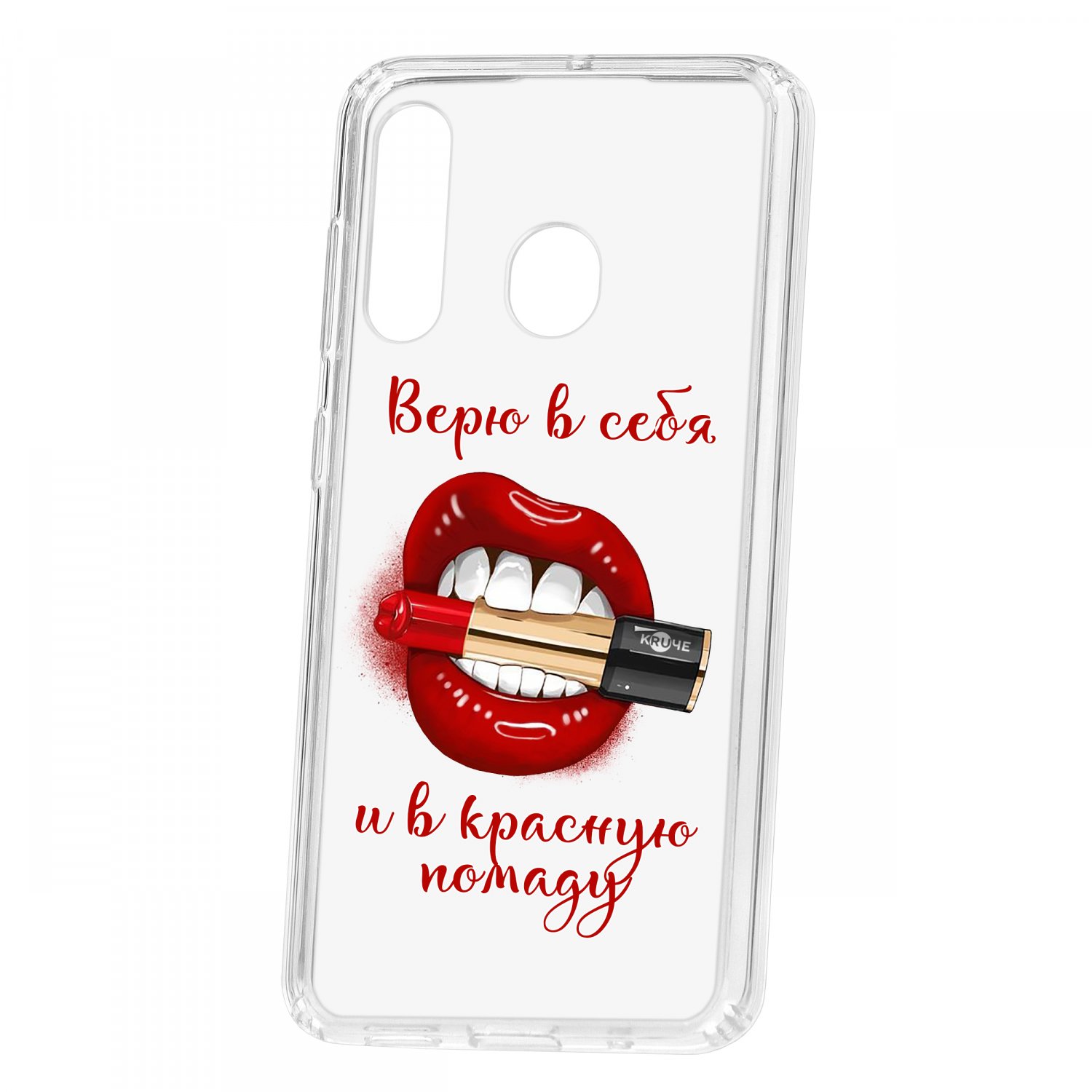 Чехол для Samsung Galaxy A60 КRUЧЕ Print Red lipstick