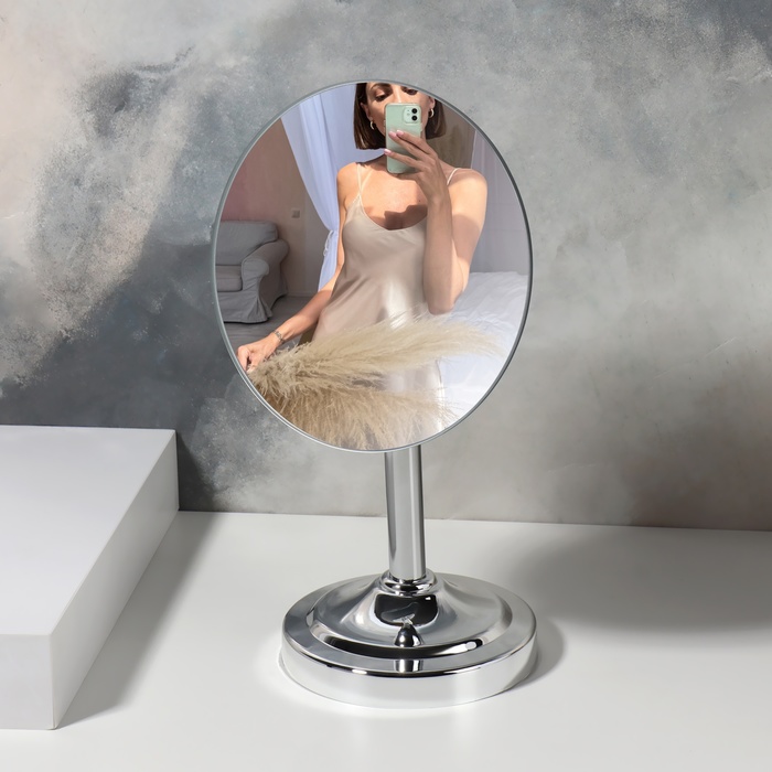 Зеркало настольное Queen fair 259007, d 13,5 см, серебристый