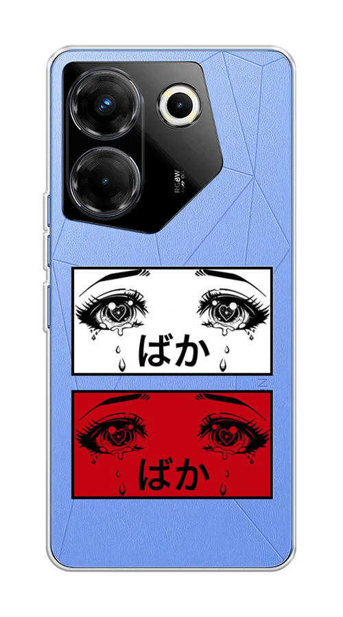 Чехол на Tecno Camon 20 Pro 5G "Красные глаза манга"