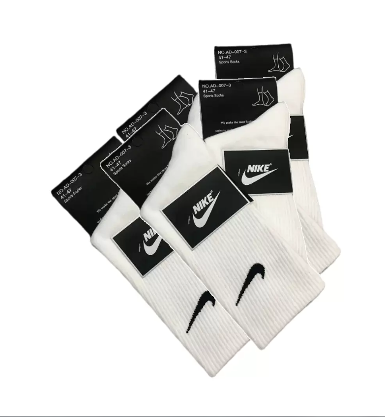 Комплект носков женских Nike Sports Socks белых 37-41