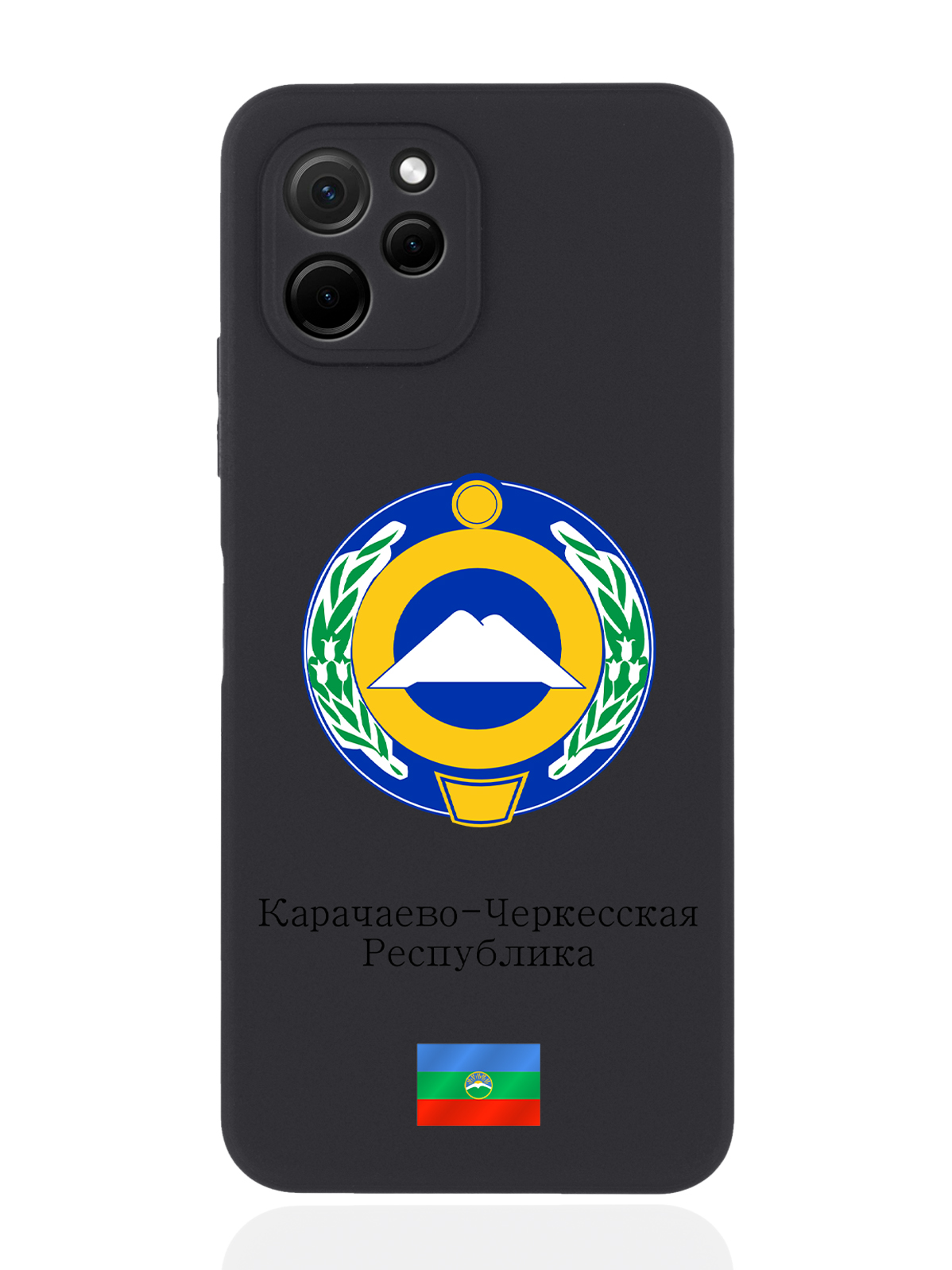 Чехол SignumCase для Huawei Nova Y61 Герб Карачаево-Черкесской Республики черный