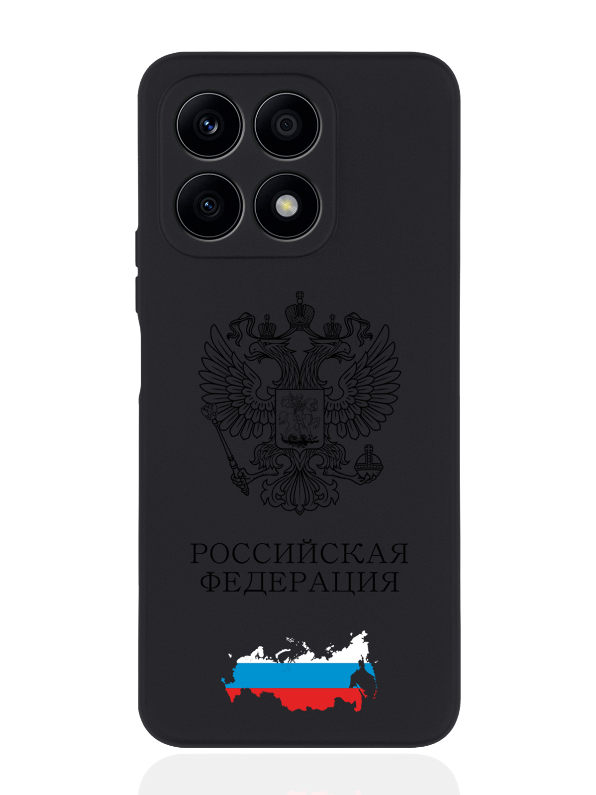 Чехол SignumCase для Honor X8a Черный лаковый Герб России черный