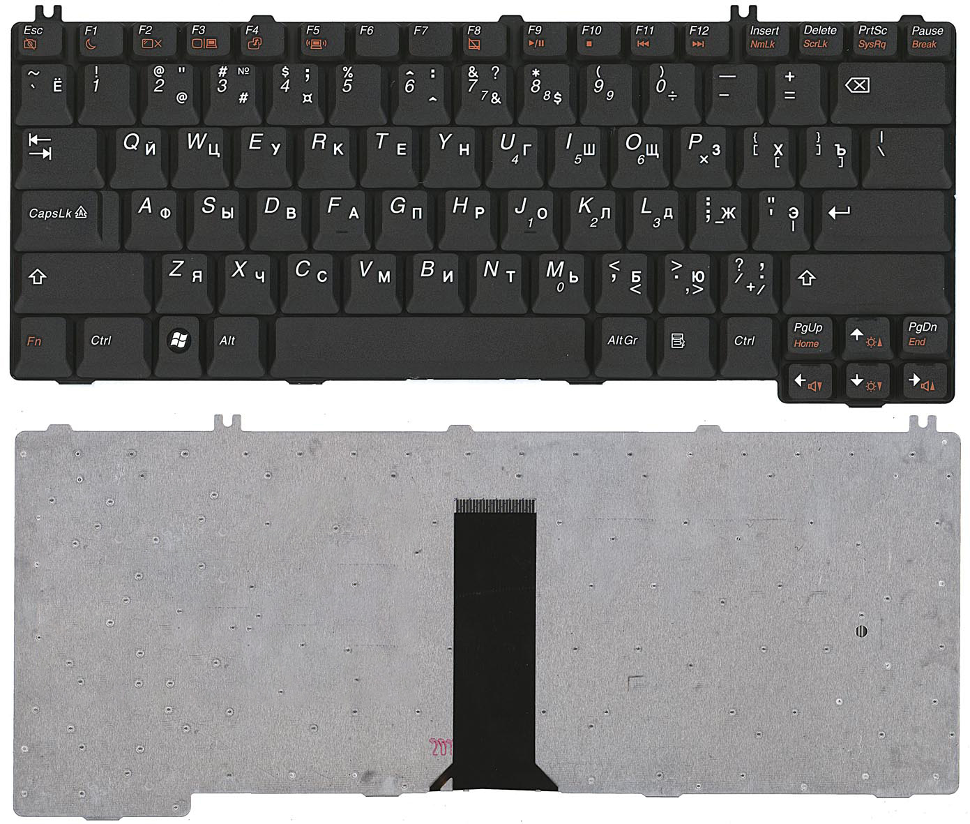 Клавиатура для ноутбука Lenovo Ideapad C100 C200 N100 N200 N220 N440 N500 V100 V200 черная