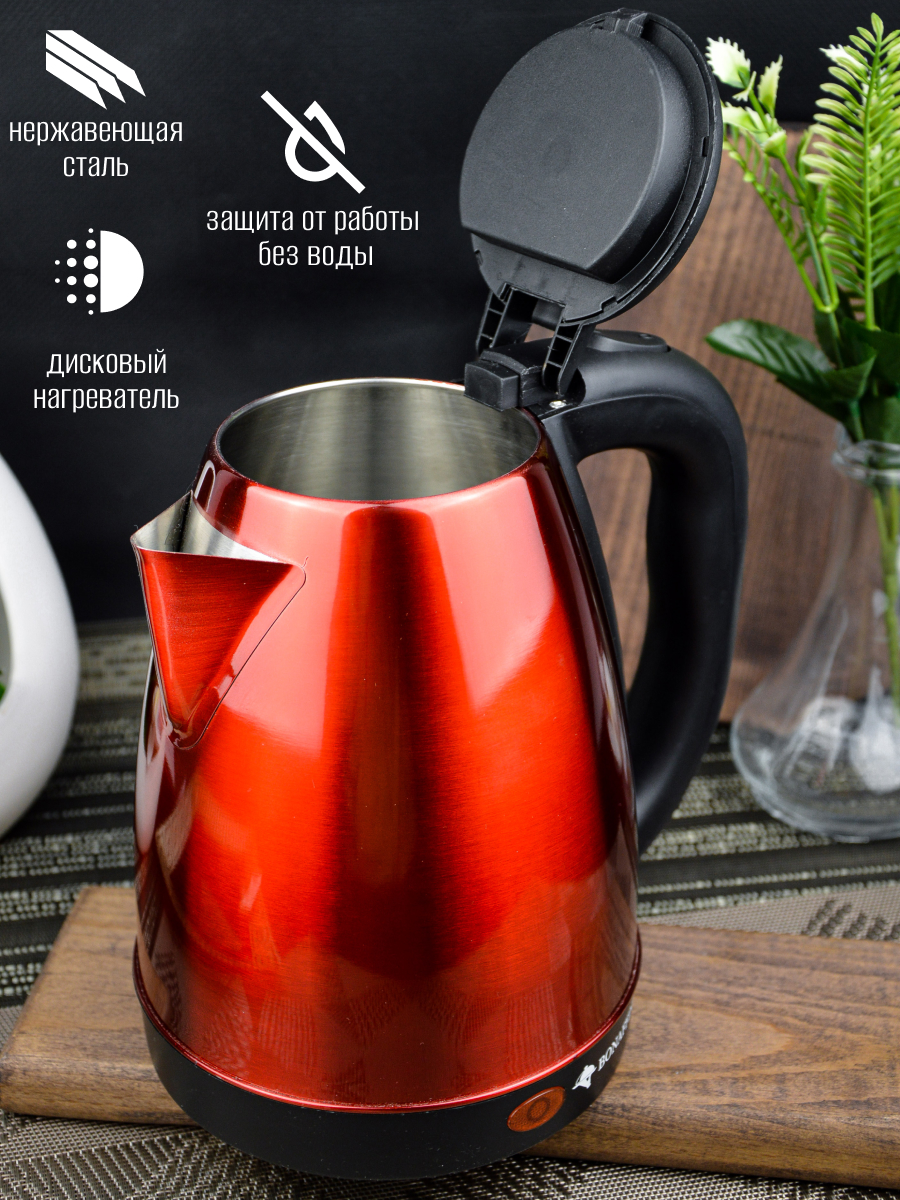 Чайник электрический Bonaffini ELK-0005 1.8 л Red