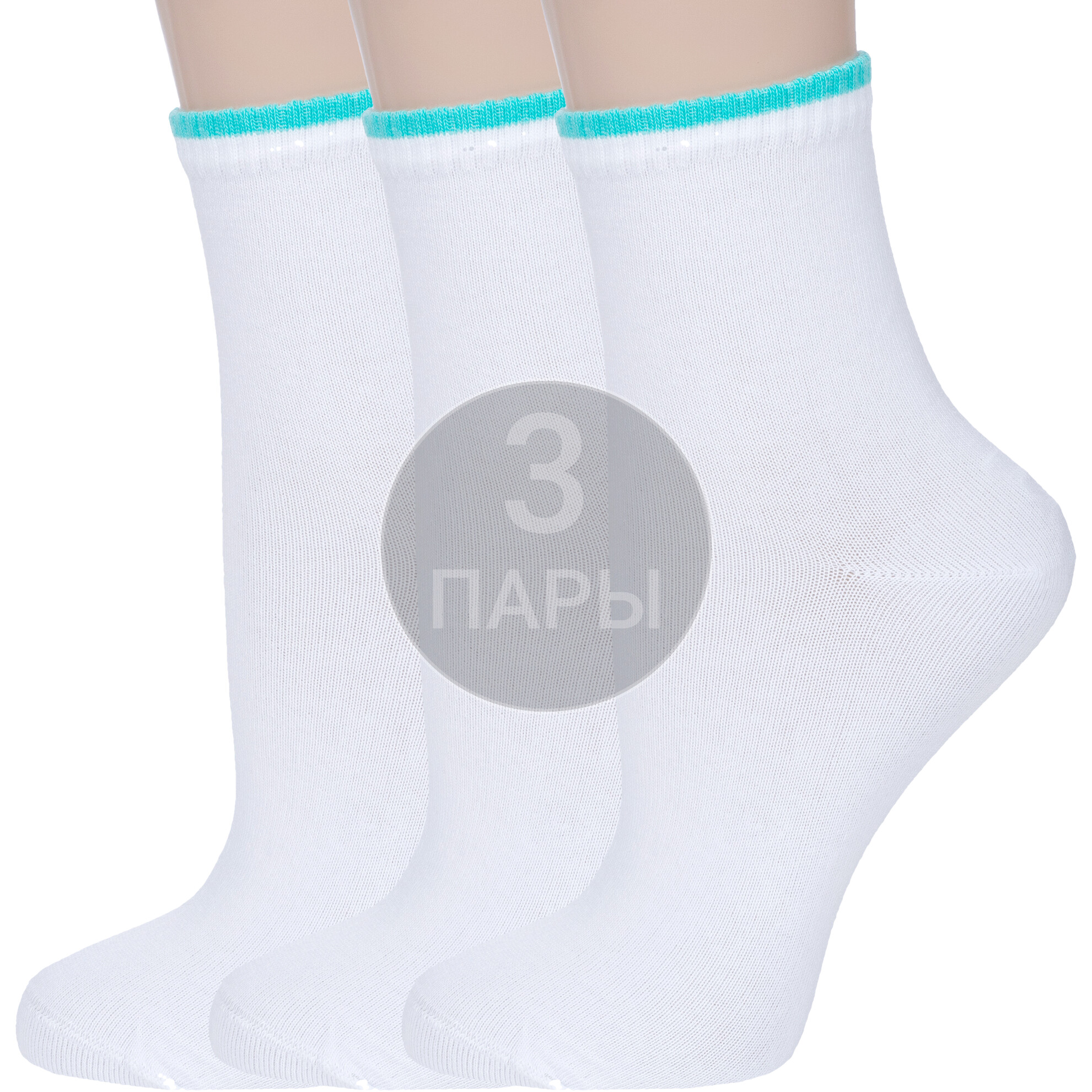 Комплект носков женских Rusocks 3-Ж3-13837 разноцветных 23-25