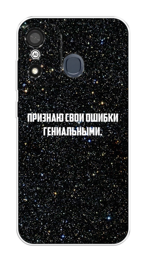 Чехол на Itel A27  "Признаю свои ошибки гениальными"