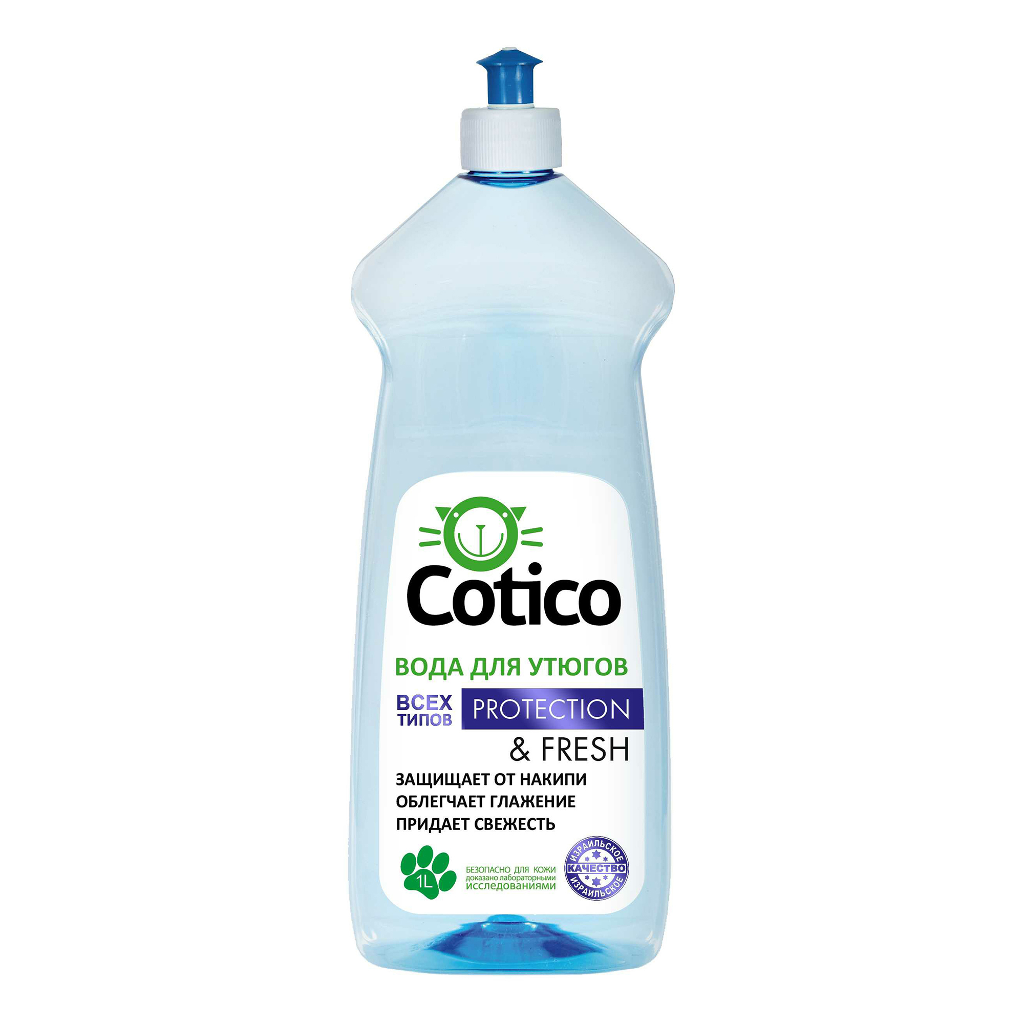 Вода Cotico Protection для утюгов 1 л