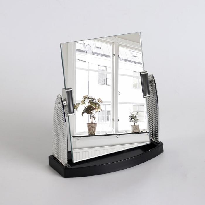 Зеркало настольное, зеркальная поверхность 11,5x14,5 см, цвет серебристый