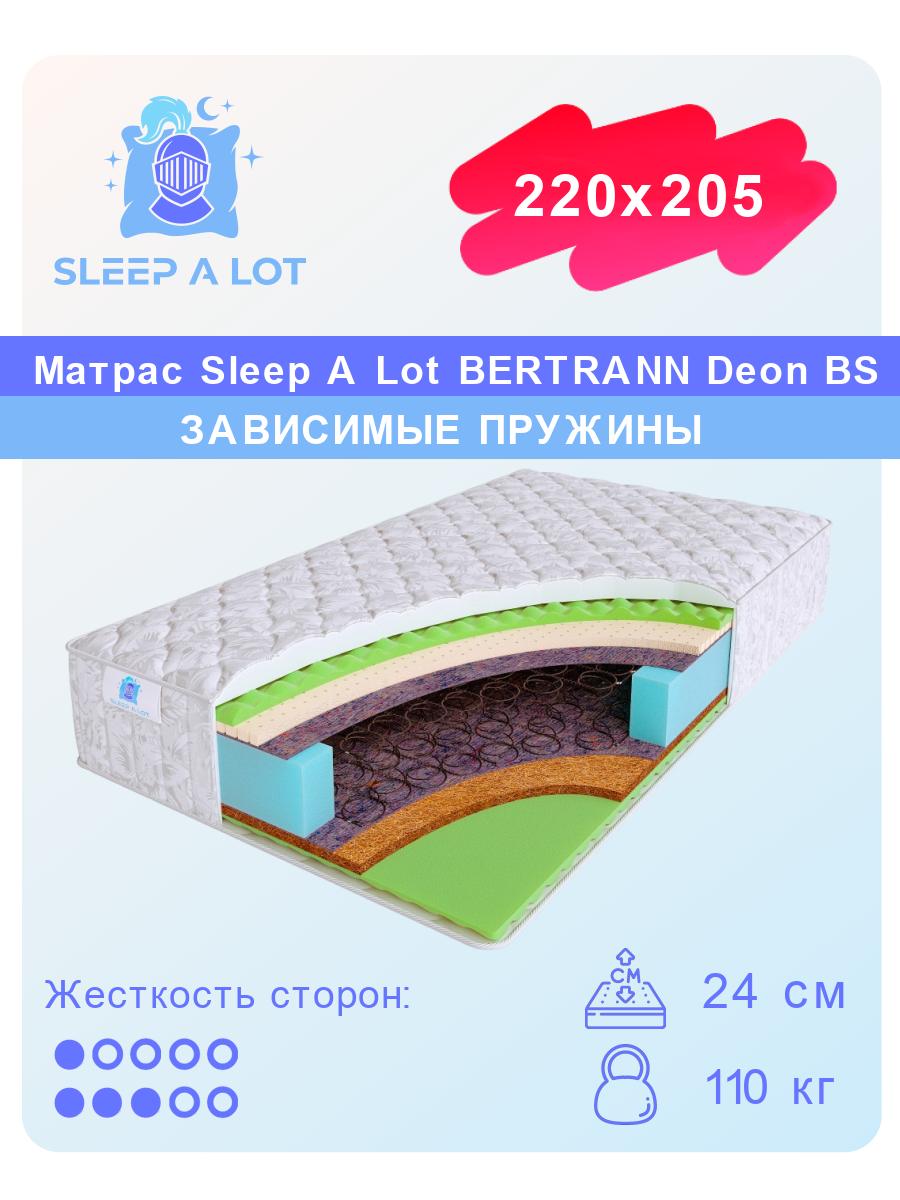 Ортопедический матрас Sleep A Lot Bertrann Deon BS 220x205