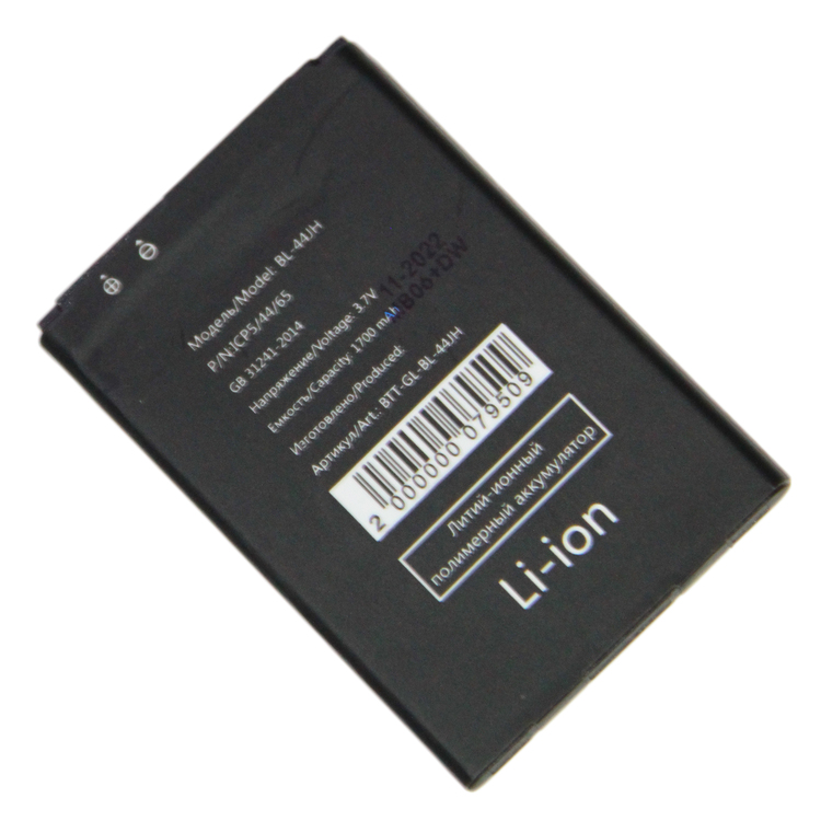Аккумулятор для телефона Promise Mobile 1700мА/ч для LG Optimus L4 II/Optimus L5 II