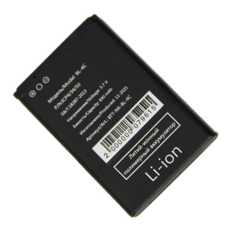 Аккумулятор для телефона Promise Mobile 890мА/ч для DEXP Larus C2/Larus S1/S6/Larus S8