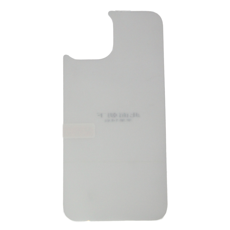 Защитная пленка на заднюю панель iPhone 14 (силикон)