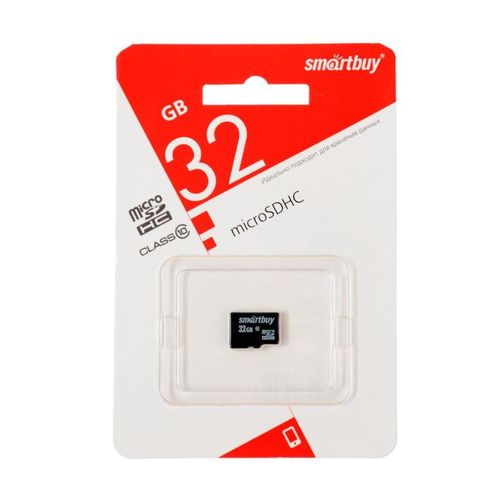Карта памяти SmartBuy Micro SDHC 32Гб microSD, 32 Гб, SDHC, класс 10 (6711954)