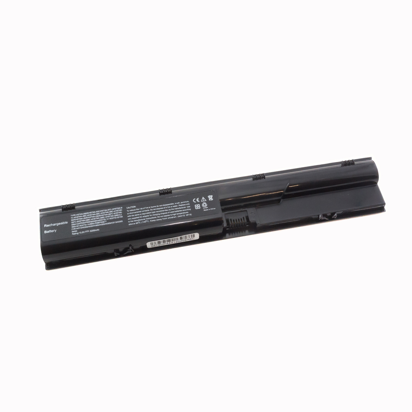 Аккумулятор HSTNN-LB2R для HP ProBook 4330S и др. PR06, PR09, HSTNN-XB2T 5200mAh