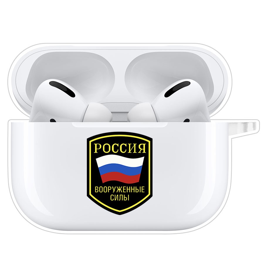 Чехол Krutoff Clear Case для AirPods Pro Вооруженные силы РФ