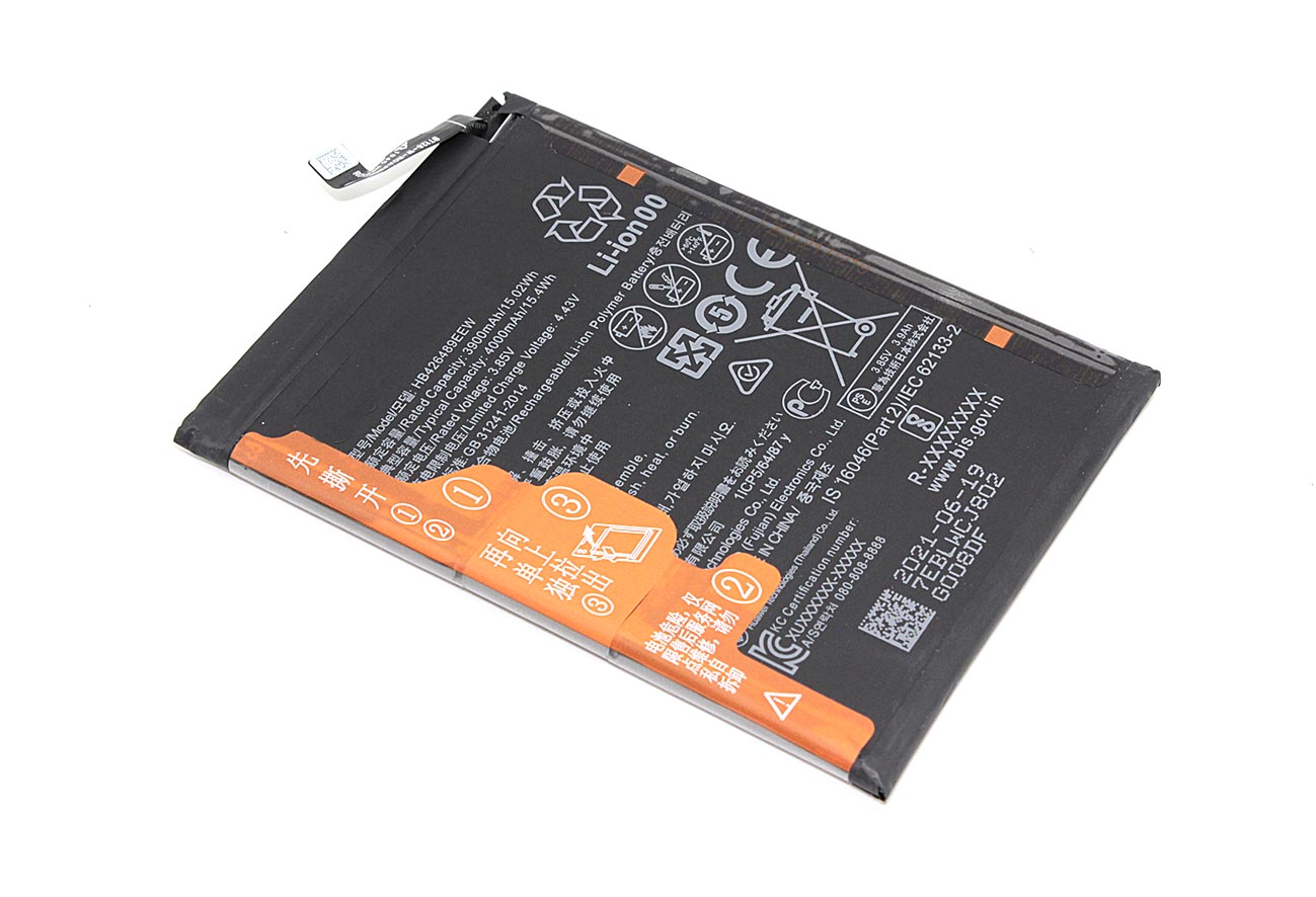 Аккумуляторная батарея для Huawei Enjoy 10s (HB426489EEW) 3.85V 3900mAh