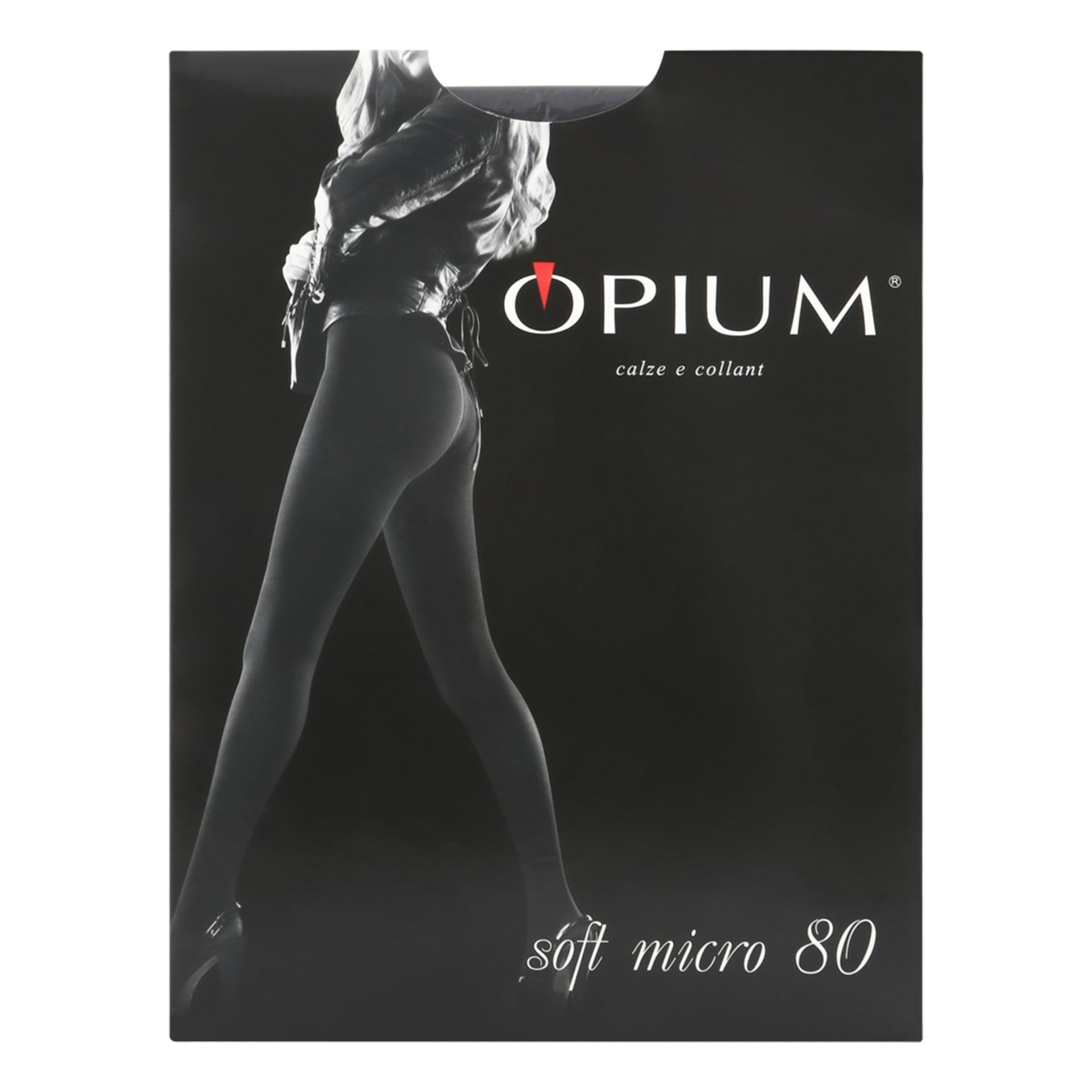 Колготки женские Opium серые 2