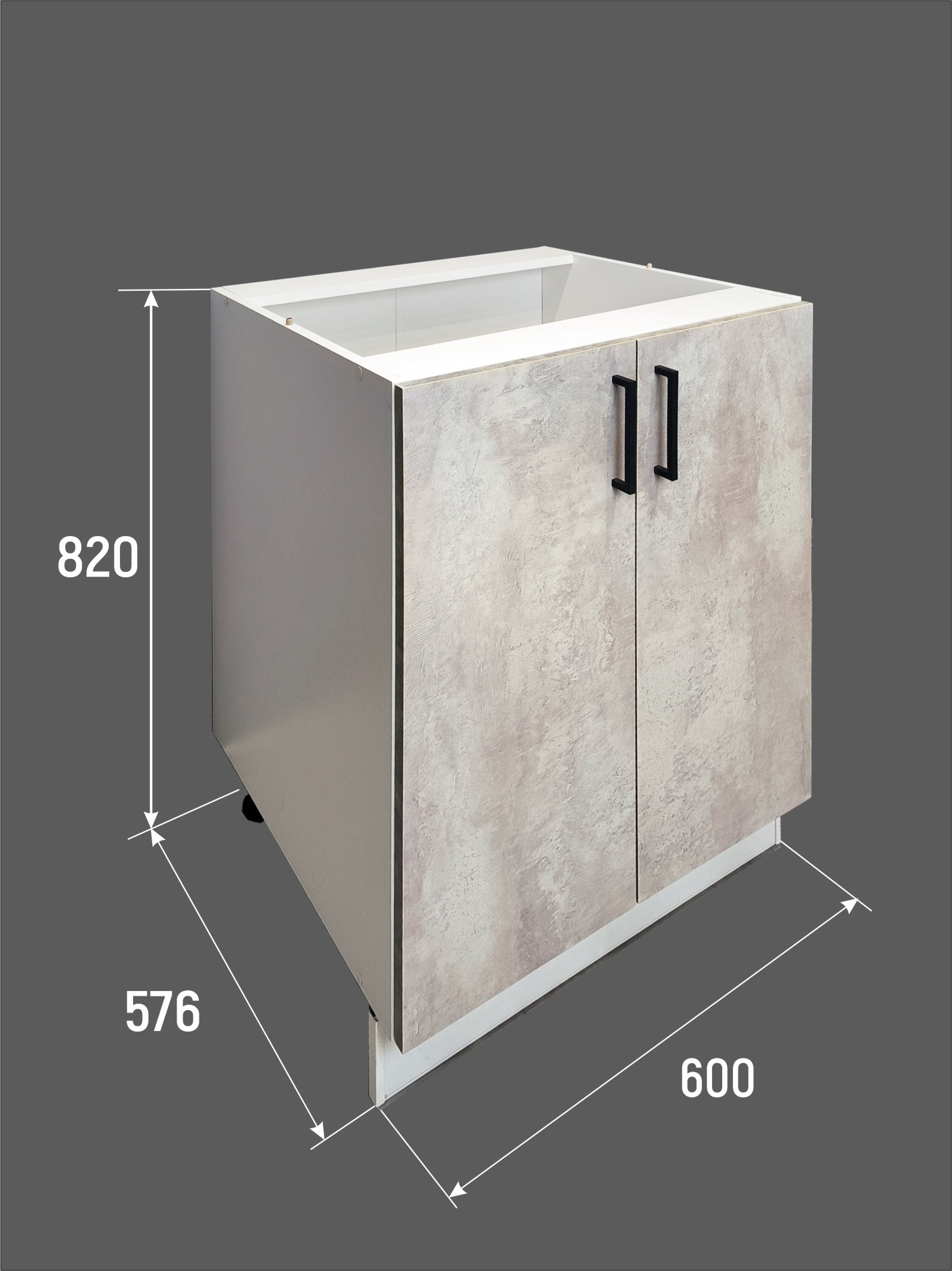 Шкаф кухонный напольный 2-дверный с полкой VITAMIN 60 см