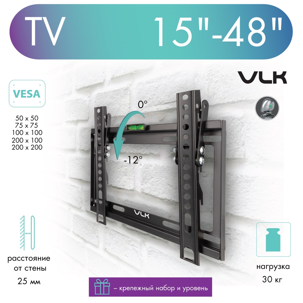 Кронштейн для телевизора настенный наклонный VLK TRENTO-36 15"-48" до 40 кг