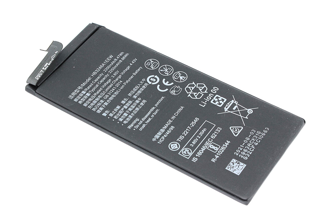 Аккумуляторная батарея для Huawei Mate XS/Mate X (HB3246A1ECW/HB3246A1EEW)